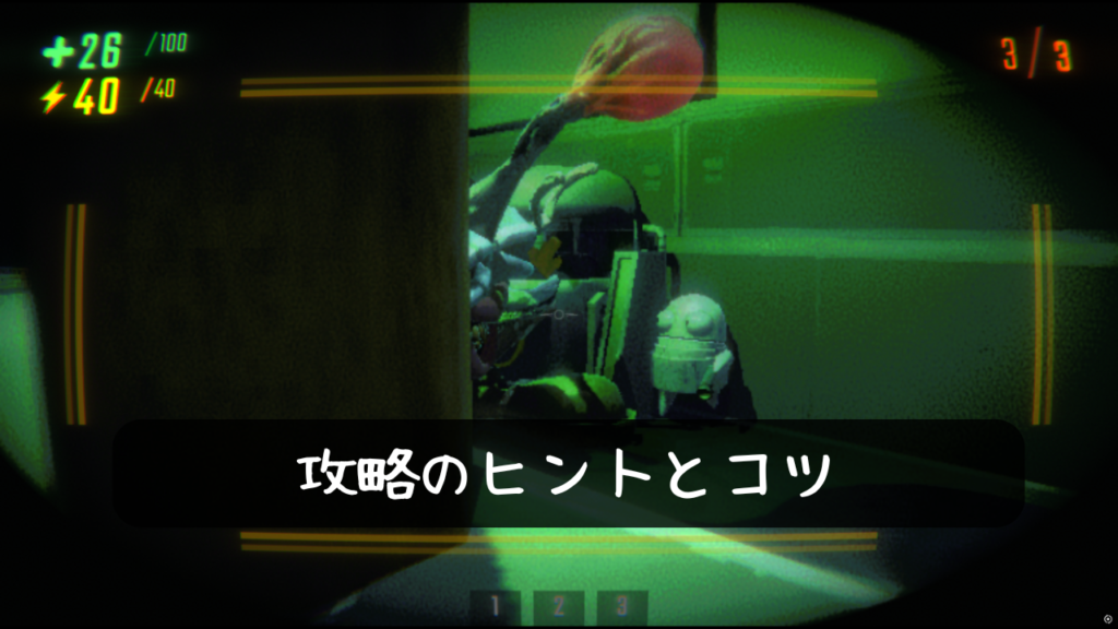 【Subnautica】Nitrox MODでマルチプレイをする方法 - GameRoamer