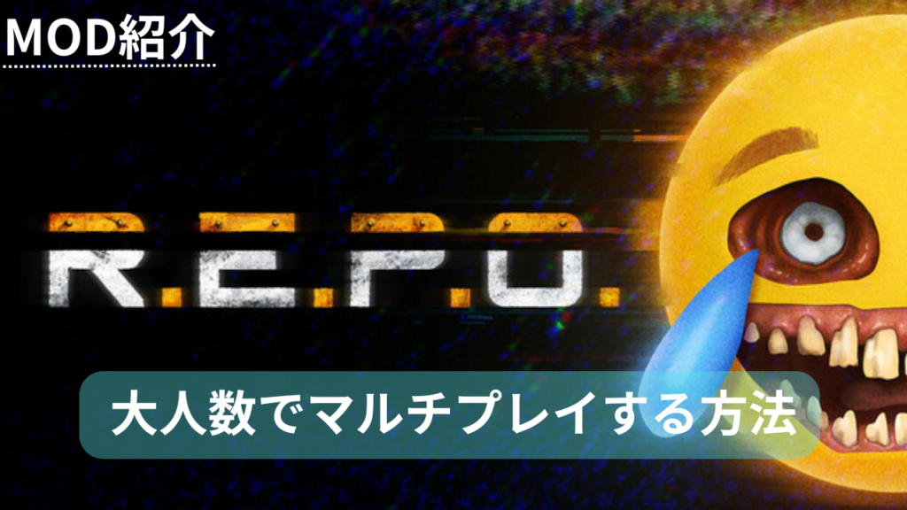 R.E.P.O. - GameRoamer